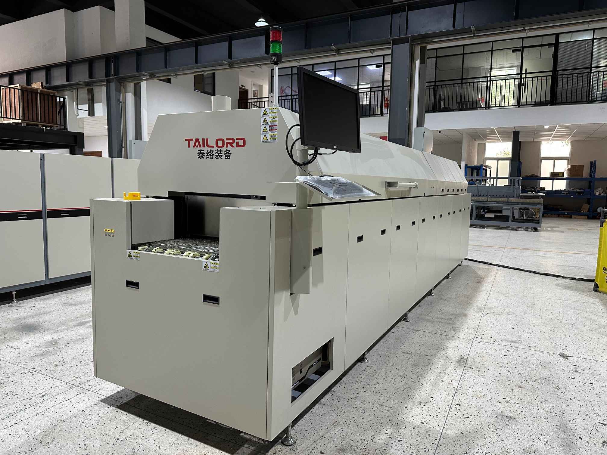 26kW Reflow Heat Treatment Machine Furnace For SMT Soldering 300mm Belt